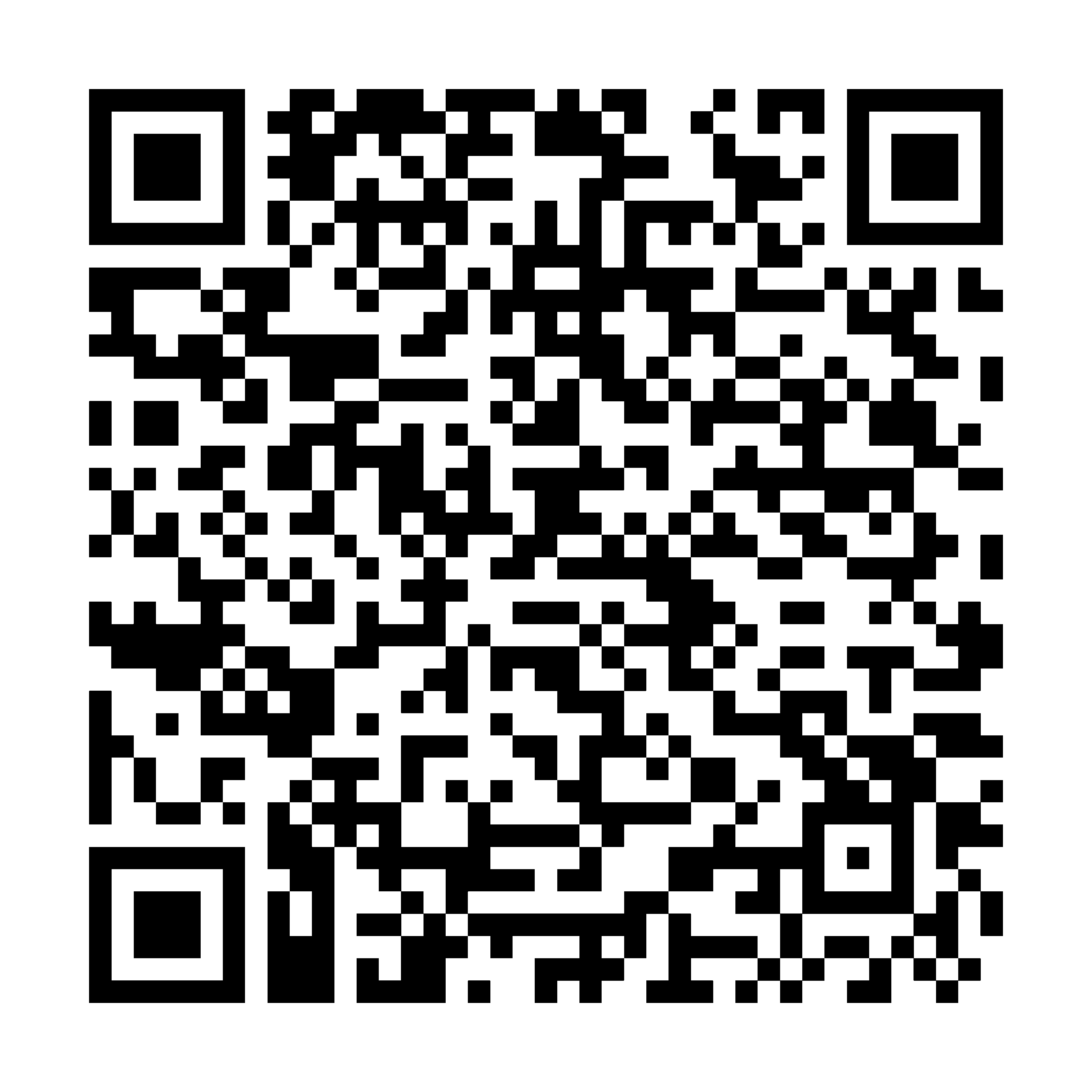 L'INVITE DE LA MATINALE | FranceTvPro.fr